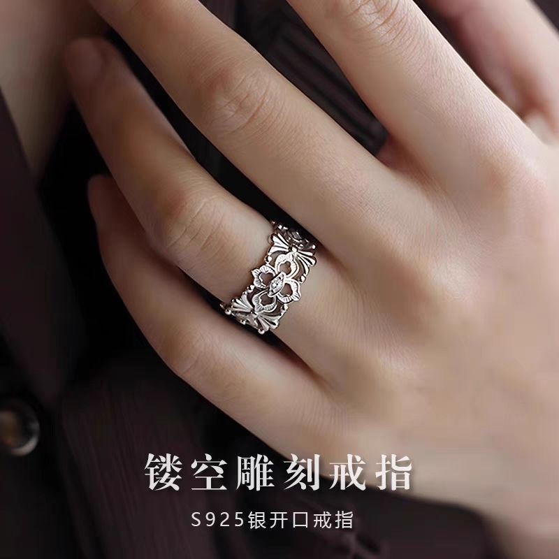 【七寶茶紀】現貨限量販售。45度。法式S925銀鏤空花雕開口食指戒指環小眾輕奢閨蜜情侶對戒送禮物 | 蝦皮購物