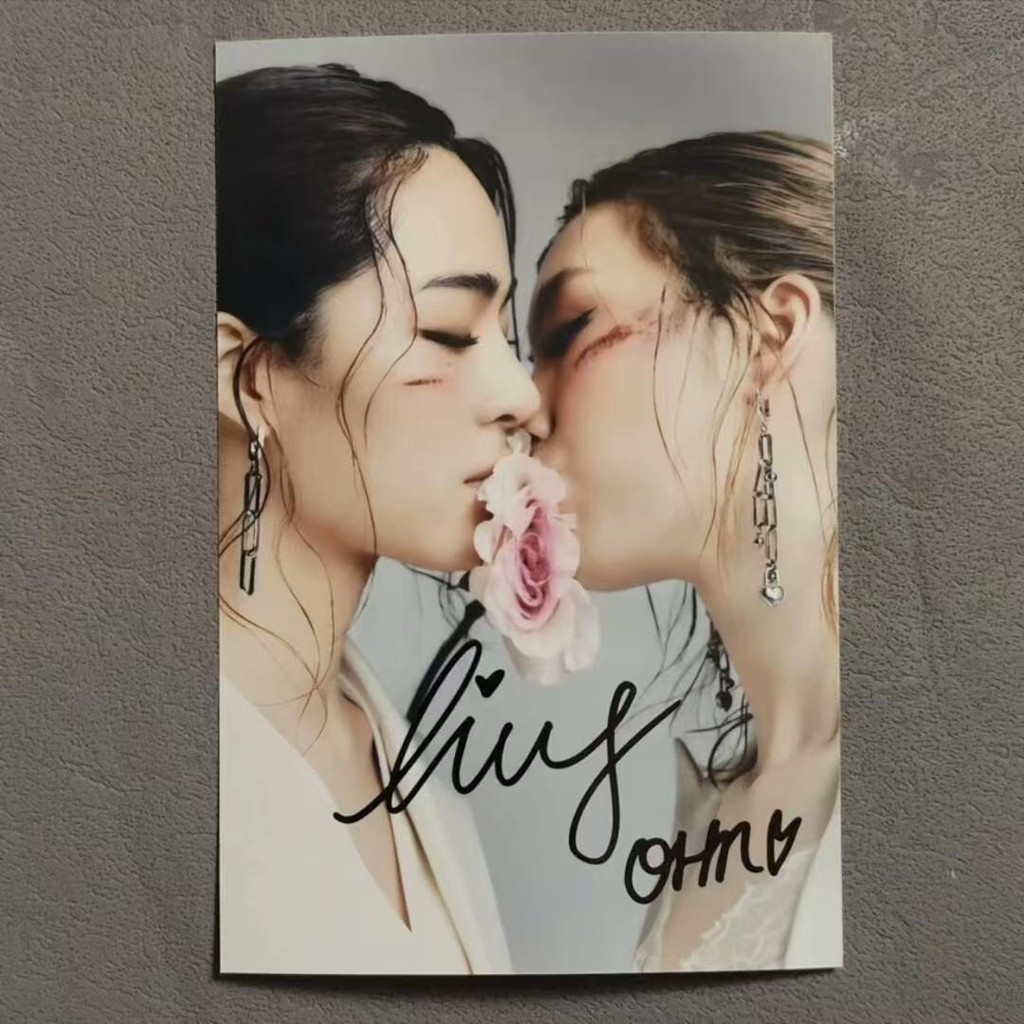 lorm親筆簽名照活動現場親籤官方朋友禮物生日收藏非印K4.3 | 蝦皮購物