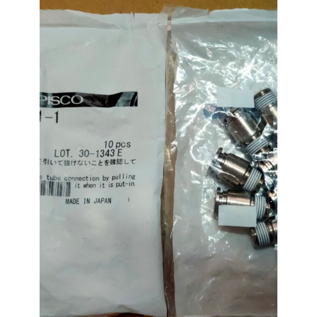 日本黃銅連接器pisco六角孔直連接器koc8-01-1/koc6-01-1 | 蝦皮購物