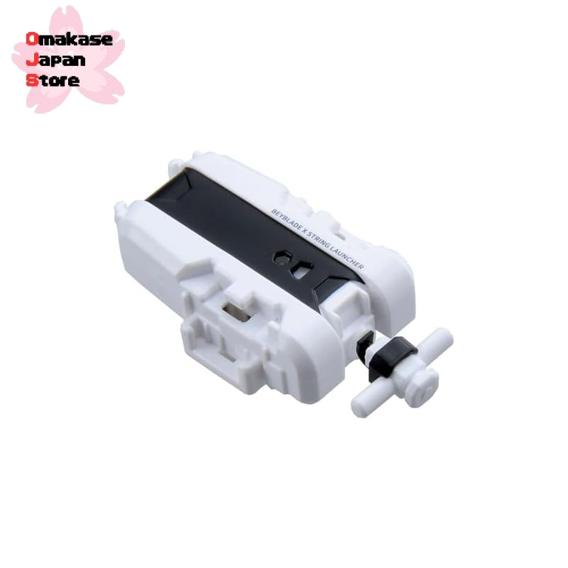 BEYBLADE X BX-28 String Launcher White Version 日本版·正品·全新未开封 | 蝦皮購物