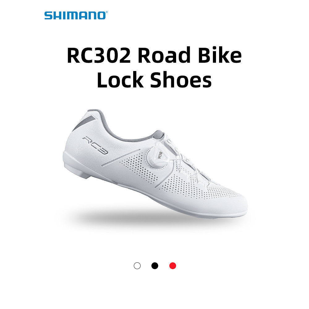 [SHIMANO] 騎行鞋 RC302 透氣舒適便攜雙錶盤公路自行車鎖鞋。 | 蝦皮購物