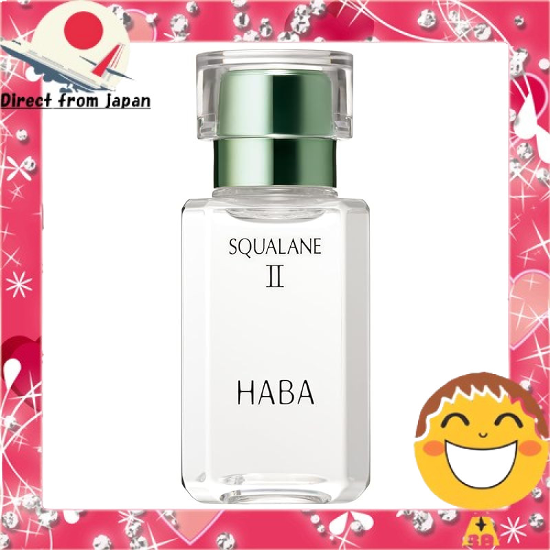 【正貨】 HABA SQUALANEII 角鯊烯Ⅱ 60mL[日本直送] | 蝦皮購物