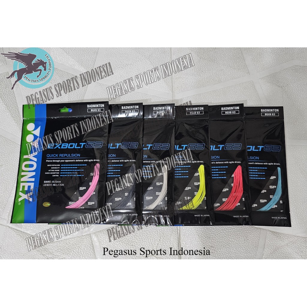 Yonex Exbolt 63 原裝日出羽毛球拍線 | 蝦皮購物