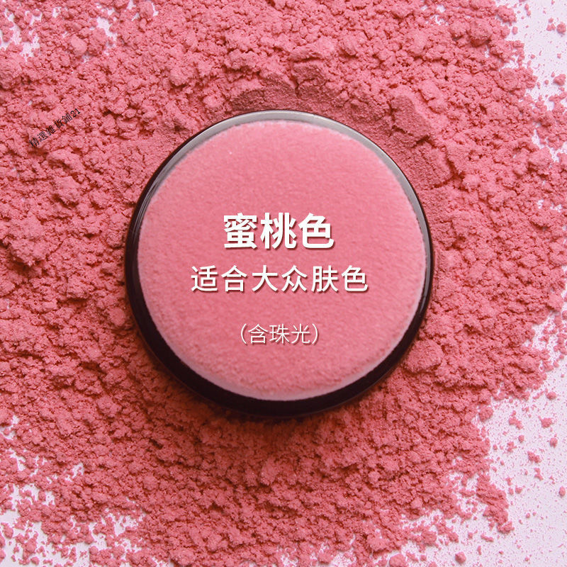 【官方正品】ILISYA懶人氣墊腮紅盤爆款高光修容一體盤曬紅女胭脂2025新款品牌1 | 蝦皮購物
