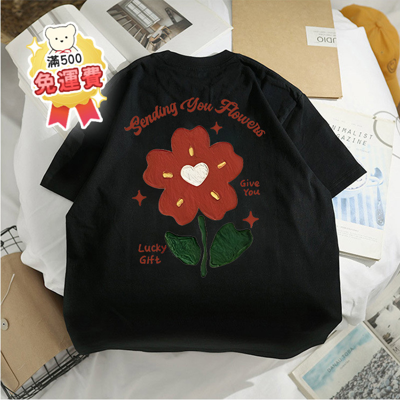 【OHSHI｜台灣24h出貨】夏天新款紅色花朵情侶踢休閒短袖T恤 純棉oversize 寬鬆短袖韓系T恤女生衣服 294 | 蝦皮購物