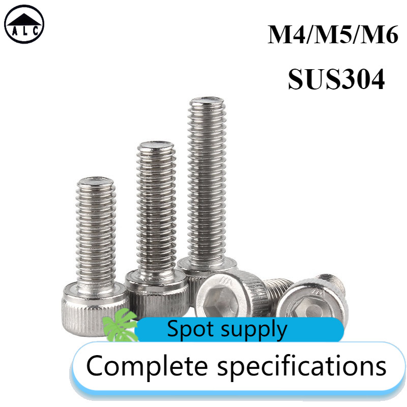 【ALC】304不鏽鋼圓柱頭螺栓內六角螺絲M4/M5/M6 | 蝦皮購物