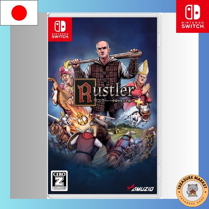 Rustler ~Medieval Rogue~ -Switch[日本直送/NINTENDO/任天堂] | 蝦皮購物