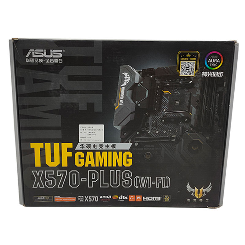 【全店免運】華碩 TUF GAMING X570-PLUS PRO WF II 主板 重炮手支持5700X3D | 蝦皮購物