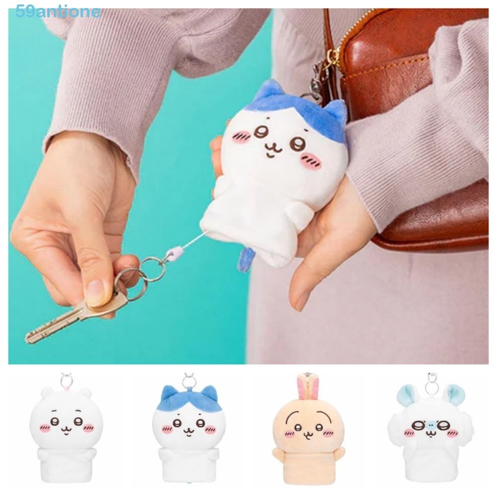Antione 動漫赤川鑰匙扣,柔軟日式可拉伸 Usagi 鑰匙圈,時尚玩具卡哇伊卡通彈力 Hachiware 鑰匙包掛 | 蝦皮購物