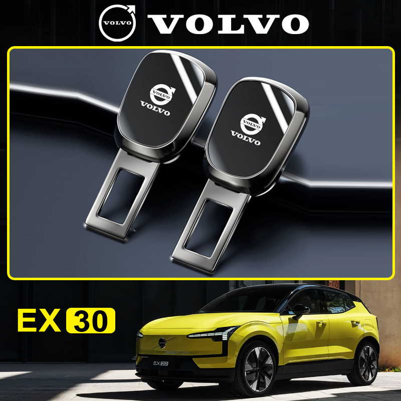 VOLVO EX30 XC60 XC90 XC40 S90 V90 保險帶接頭延長器 插扣 | 蝦皮購物