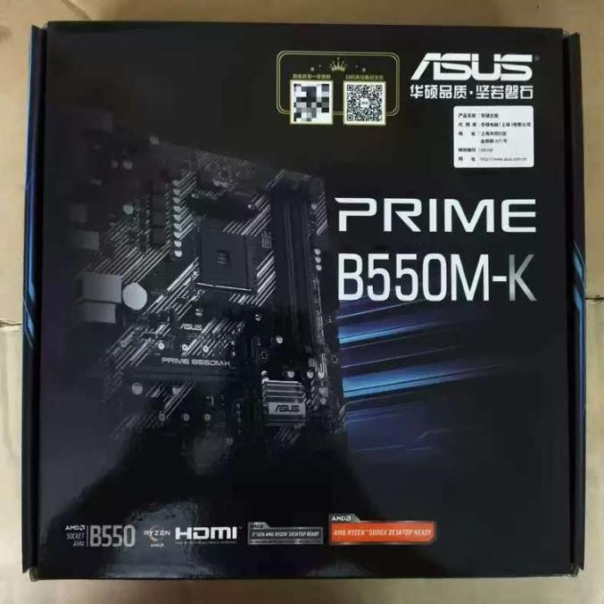 【ASUS 現貨】華碩PRIME B550M-K 支持 AM4 DDR4 中板 5500 5600 5700X 系列 | 蝦皮購物