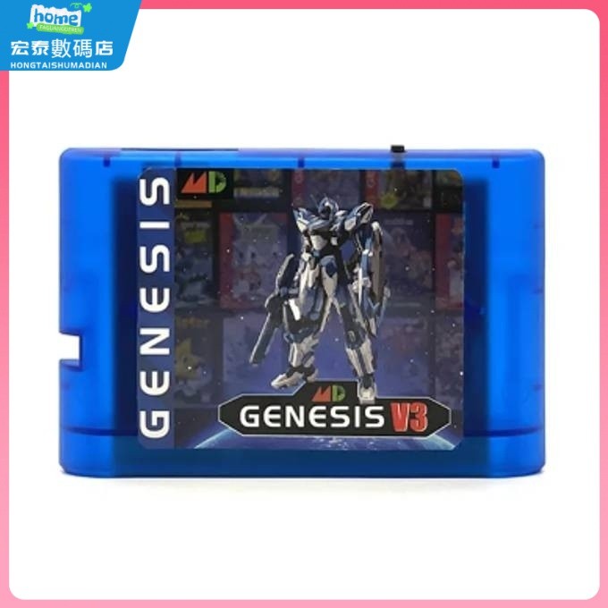 適用於Sega遊戲機Belt8G的nostalgieverdrive Mega Drive V3.0 Pro mdGam | 蝦皮購物