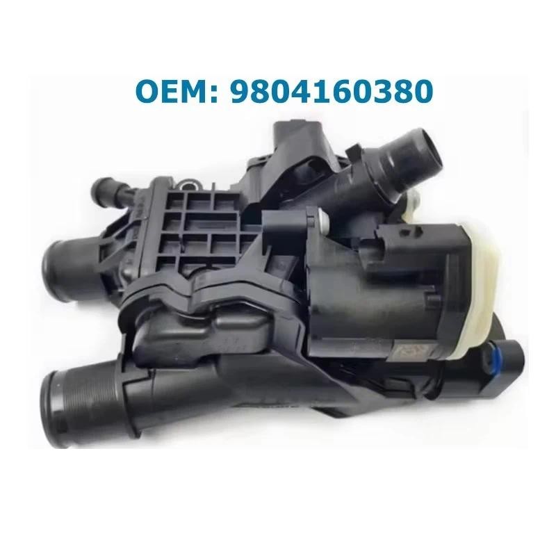 PEUGEOT 標致雪鐵龍福特 2.0 BlueHDi 柴油恆溫器和外殼 9804160380 溫度傳感器自動傳感器更換 | 蝦皮購物