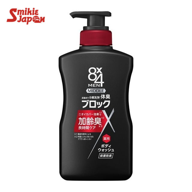 🛁【日本直購】Kao 花王 8x4 MEN 男士消臭沐浴露400mL 除菌 汗臭 加齡臭 柑橘和茶香 老人体味 日本直送 | 蝦皮購物