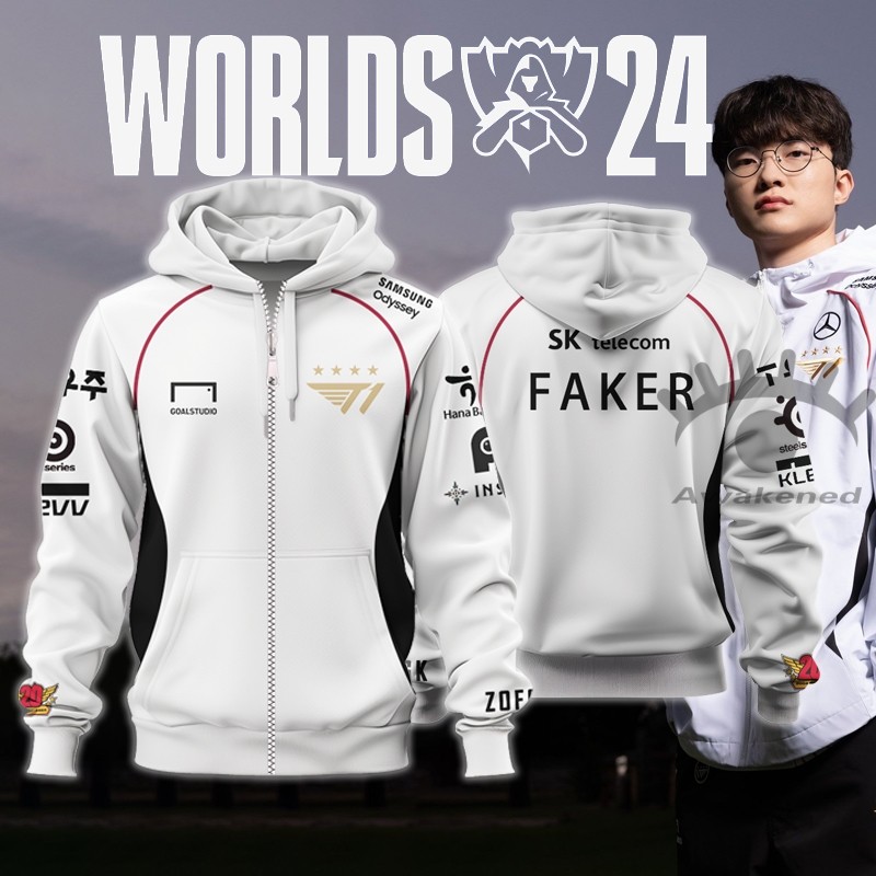 2024 SKT T1電競俱樂部隊服拉鍊連帽衫全球總決賽限量球衣夾克Faker粉絲應援拉鍊衛衣英雄聯盟遊戲長袖時尚外套 | 蝦皮購物