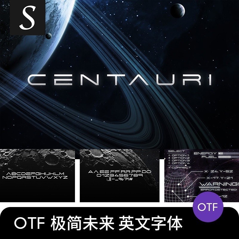 「設計字體」 宇宙星際科技未來極簡主義Centauri英文字體PS/Ai電腦字體安裝包 | 蝦皮購物