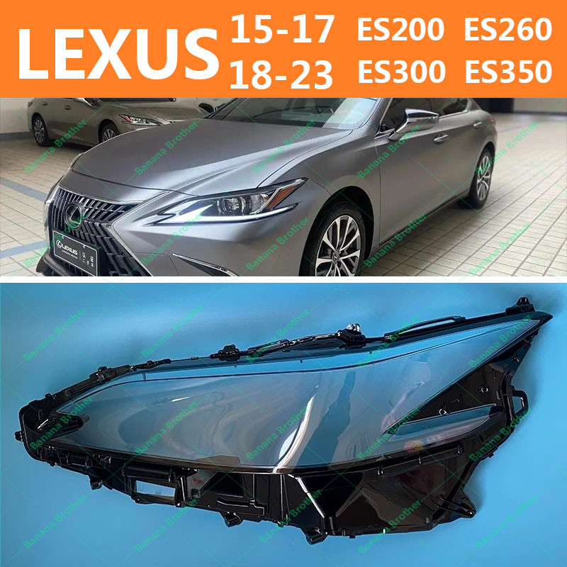 15-23款 凌志 Lexus ES ES200 ES250 ES300 大燈 頭燈 燈罩 燈殼 大燈罩 大燈外殼 | 蝦皮購物
