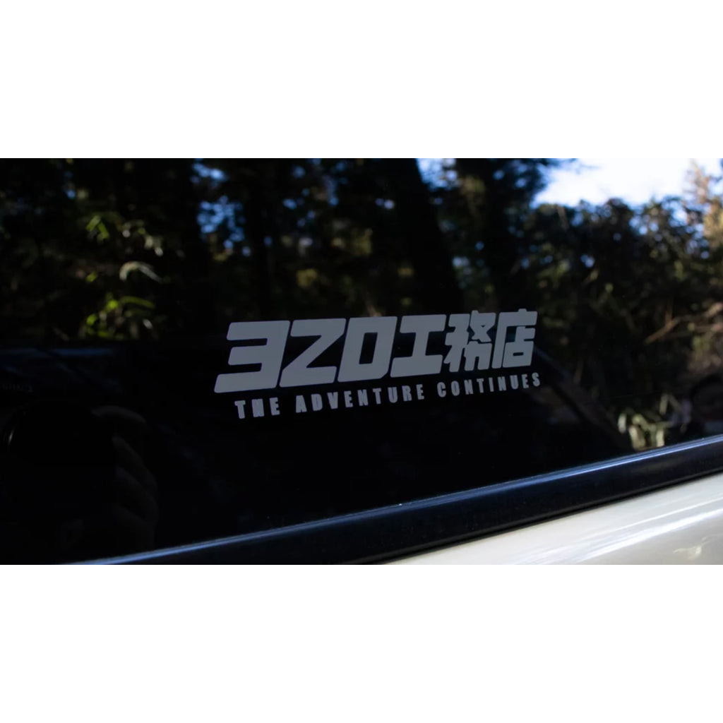 3ZO工務店⎜字母切割貼紙【灰】 | 蝦皮購物