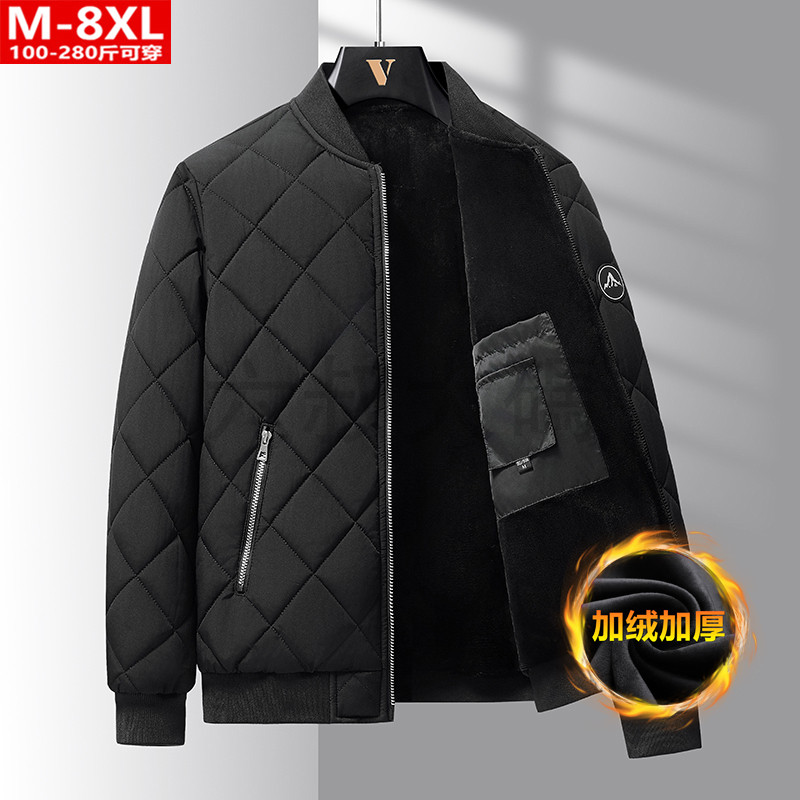 M-8XL 大尺碼外套加厚 刷毛保暖夾克 秋冬夾克 胖子男裝 8XL尺碼夾克 棒球領外套 胖男士大尺碼刷毛加厚寬鬆休閒保 | 蝦皮購物