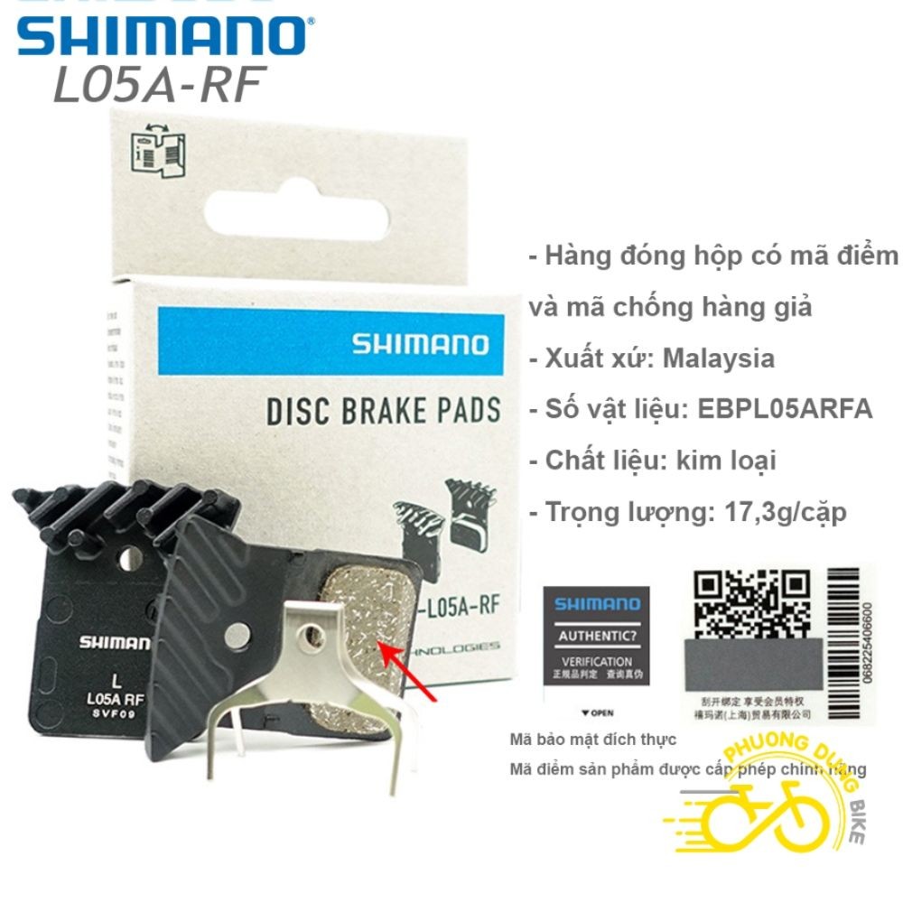 SHIMANO L05A-RF 散熱器自行車剎車片 - 正品(帶二維碼) | 蝦皮購物