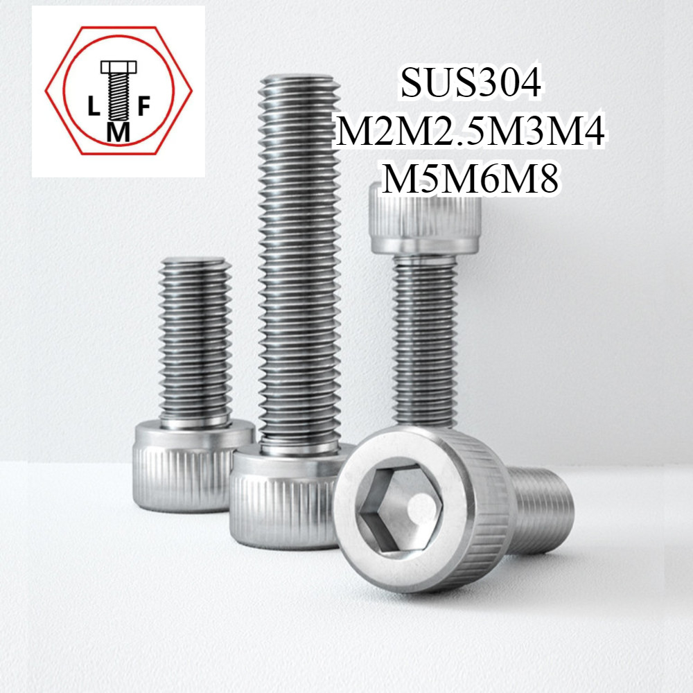 【LMF】316不鏽鋼滾花內六角螺栓圓柱頭加長螺絲釘M2M2.5M3M4M5M6M8-a1 | 蝦皮購物