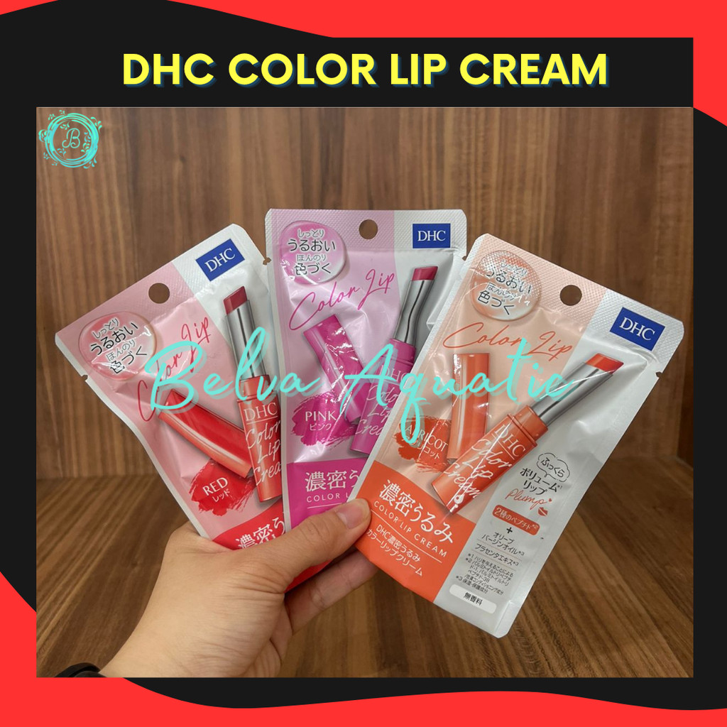 DHC Color Lip Cream 日本原裝彩色潤唇膏 | 蝦皮購物