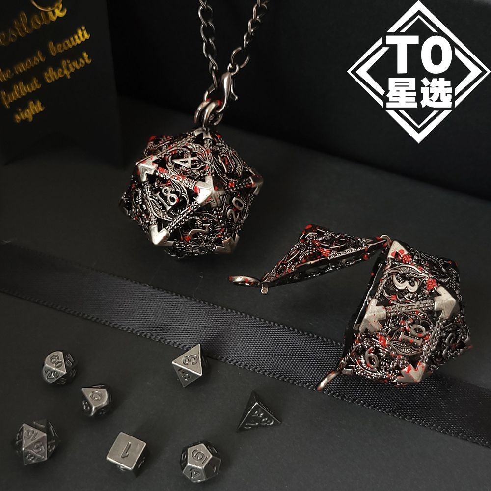 免運金屬奧體龍形骰子COC桌遊跑團TRPG博德之門龍與地下城DND篩子正品小胡桃小店 | 蝦皮購物