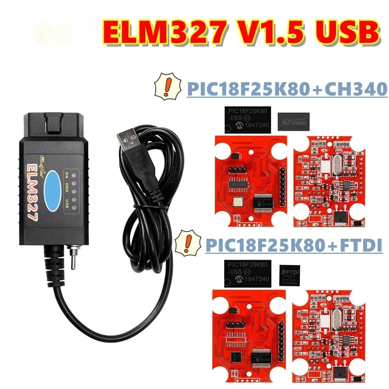 OBD OBD2 掃描儀汽車診斷工具 HS-CAN/MS-CAN ELM327 V1.5 USB PIC18F25K80 | 蝦皮購物