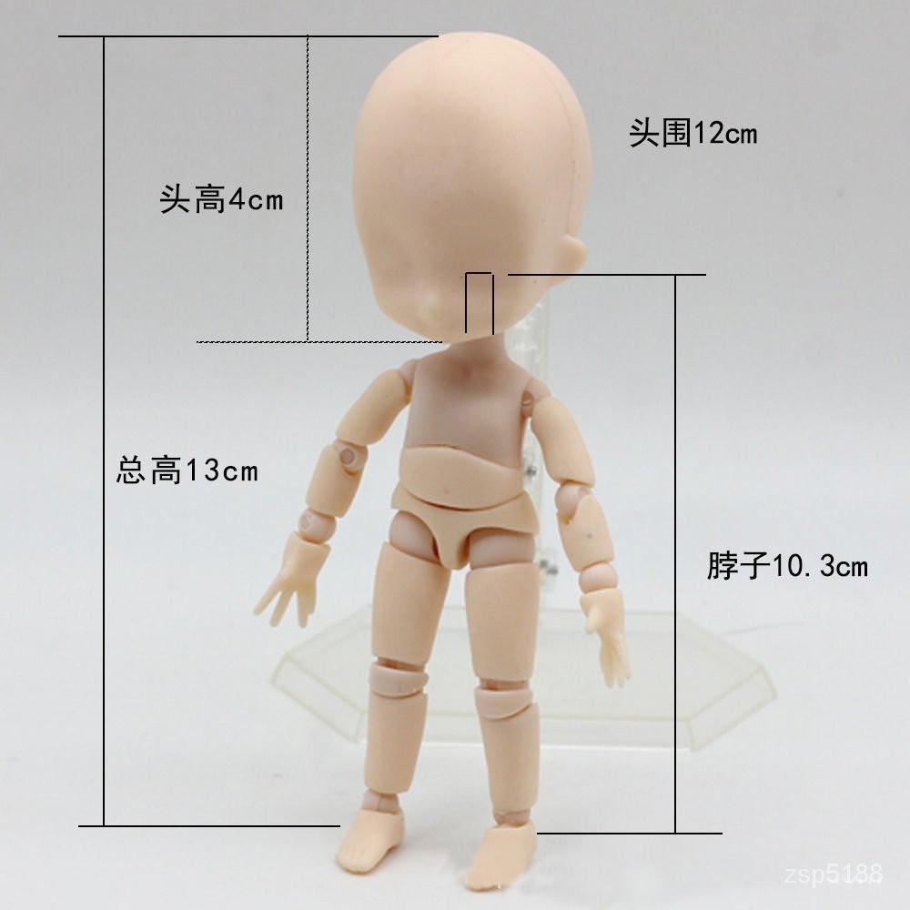 【西門社甄選】【繪畫素描 DIY模型】SHF/2.0素體 關節可動 男女動漫畫人物手辦 人體模型 美術繪畫人偶 素體人偶 | 蝦皮購物