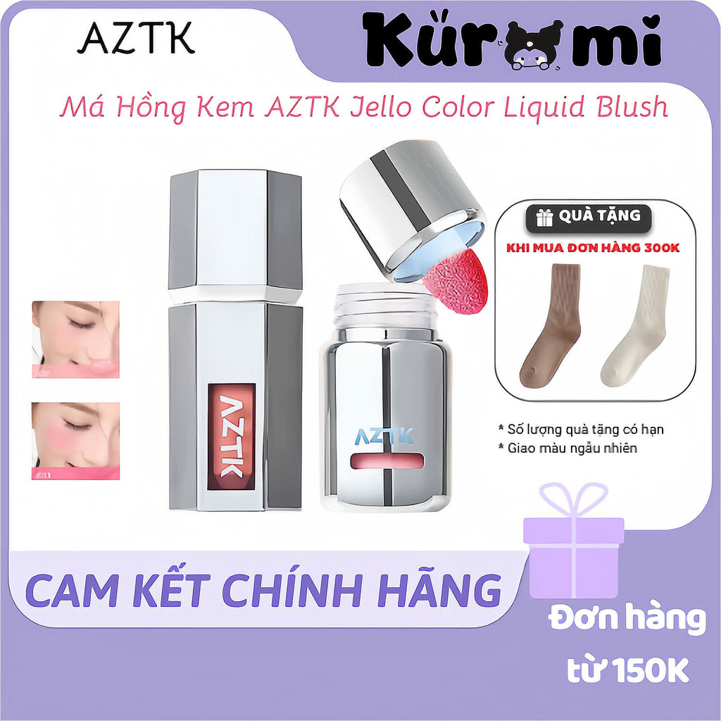 [Aztk] Aztk 液體腮紅調色高光提亮面部打造細紋提亮膚色持久5ml KUROMI | 蝦皮購物