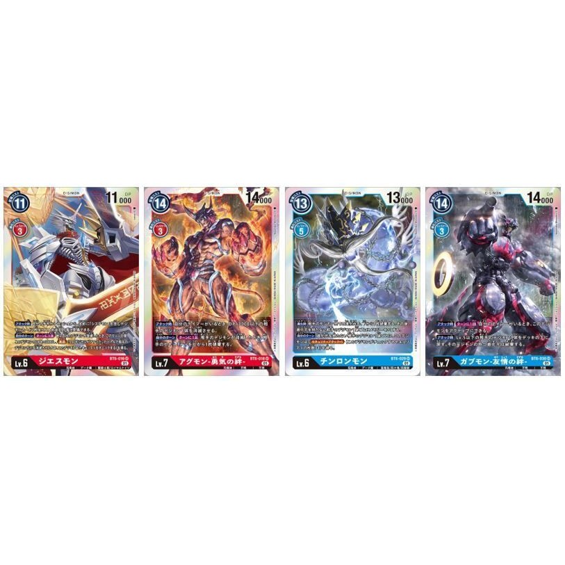 【恩嘉數位】BT6 紅/藍SR 數碼寶貝 DTCG 傑斯獸/亞古獸-勇氣之絆-/青龍獸/加布獸-友情之絆- | 蝦皮購物