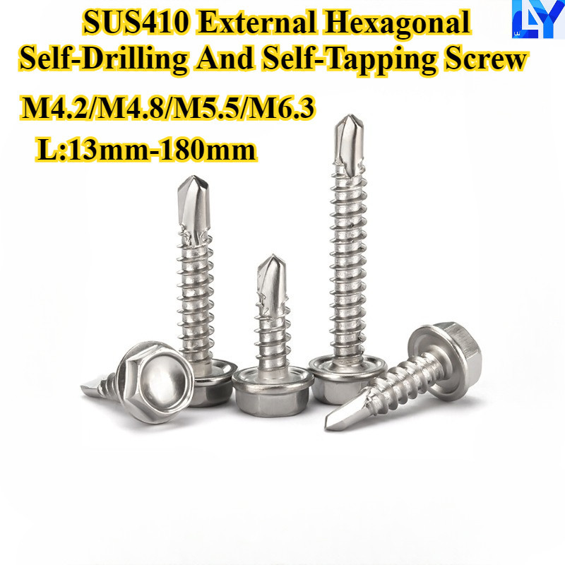 [LY-ZGLS] SUS410 外六角自鑽自攻螺絲 M4.2/M4.8/M5.5/M6.3 外六角燕尾螺絲長度13mm | 蝦皮購物