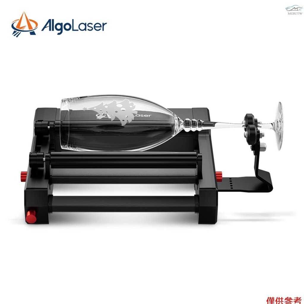 AlgoLaser RR2 激光旋轉滾輪激光雕刻機 Y 軸旋轉滾輪 360° 旋轉 1-150mm 不同雕刻直徑 7 檔 | 蝦皮購物