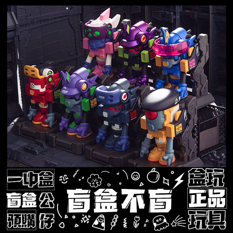 【盲抽不盲】新世紀福音戰士 WASA EVA 206 聯名 系列 盲抽 玩具 收藏 禮物 公仔 盒玩 | 蝦皮購物