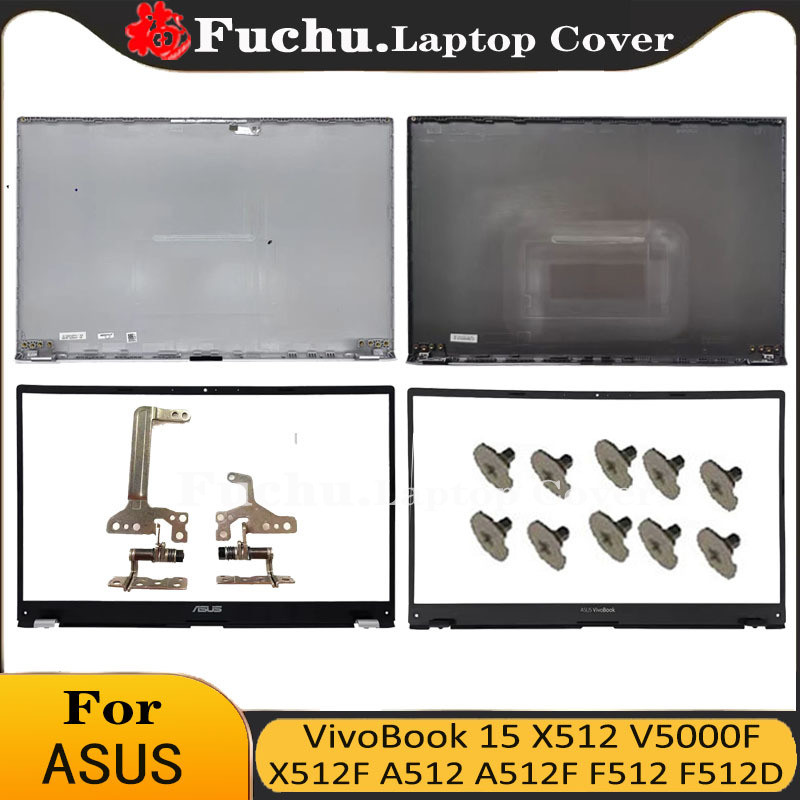 全新適用於華碩 VivoBook 15 X512 X512F A512 A512F F512 F512D V5000F | 蝦皮購物
