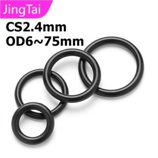 【JTZB】黑色耐油丁腈橡膠O型密封圈OD6~75mm×CS2.4mm | 蝦皮購物