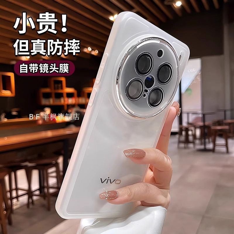 四角氣囊殼 vivo X200 ultra X100 PRO Y20 V50 V40 V30 Lite 手機殼 樂淘淘 | 蝦皮購物