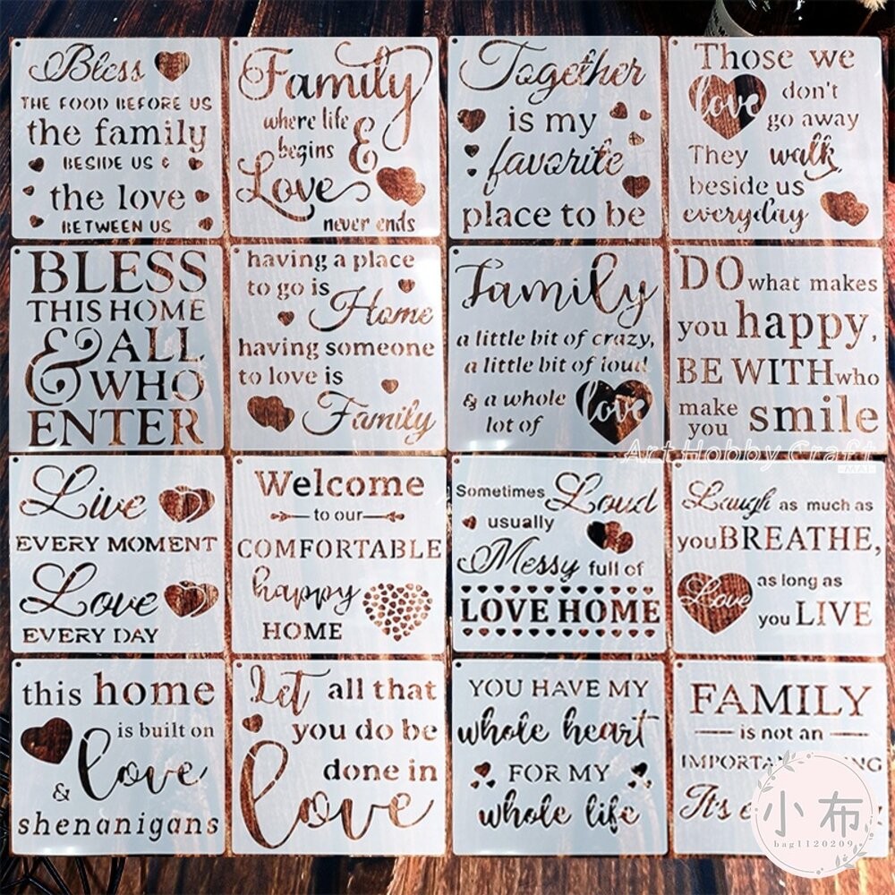 台灣現貨 小布點︱IST-7071-7080套裝型染板︱型染 繪畫模板 拼貼型板 拓染 拓印版 型版 鏤空模板 | 蝦皮購物