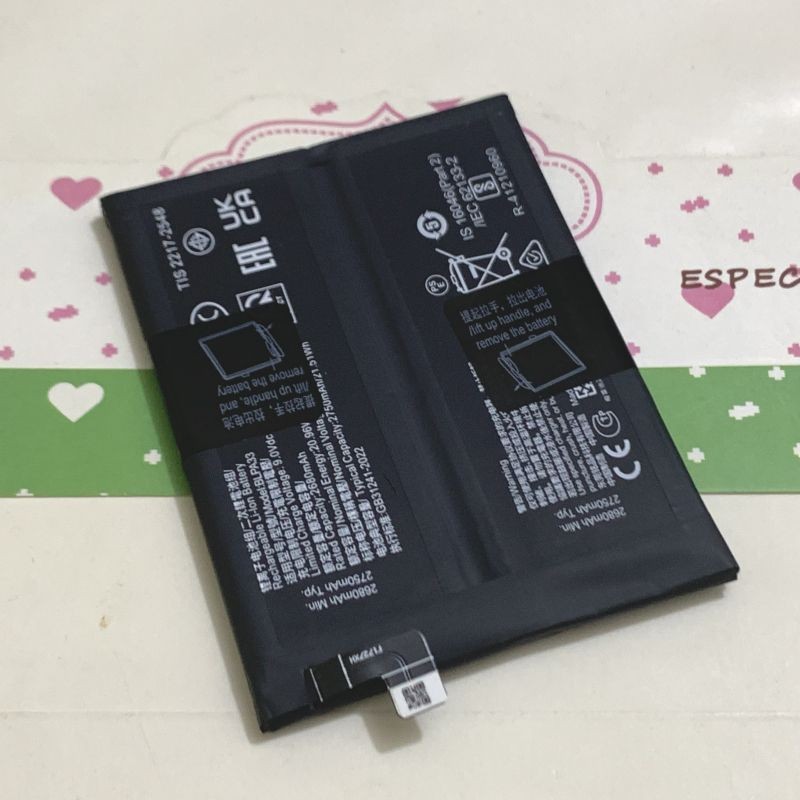 適用一加oneplus ace3電池1 12/12R BLPA33 1 12r BLPA25手機電板 | 蝦皮購物