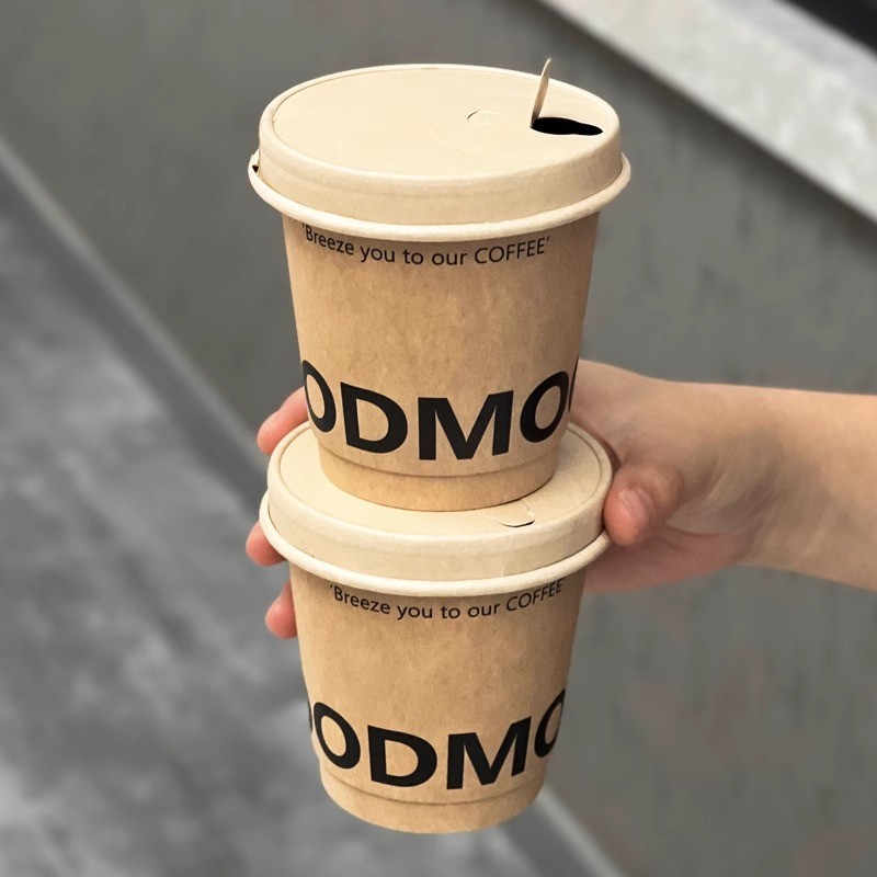 【現貨】【咖啡杯】咖啡紙杯 一次性 咖啡杯子 奶茶 熱飲 外帶 專用 打包杯 商用 帶蓋 | 蝦皮購物