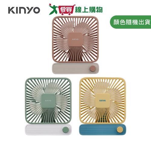 KINYO 復古靜音充電風扇 (棕/綠/黃) UF-2652 【愛買】 | 蝦皮購物