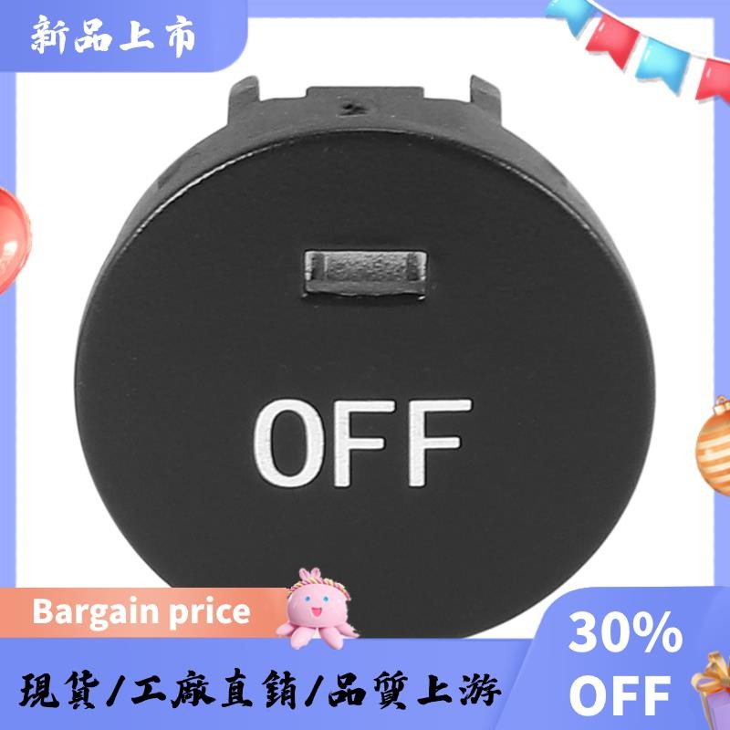 BMW 寶馬 5 系 E60 E61 空調面板開關按鈕中央控制旋鈕蓋關閉 61319250196 新品 | 蝦皮購物