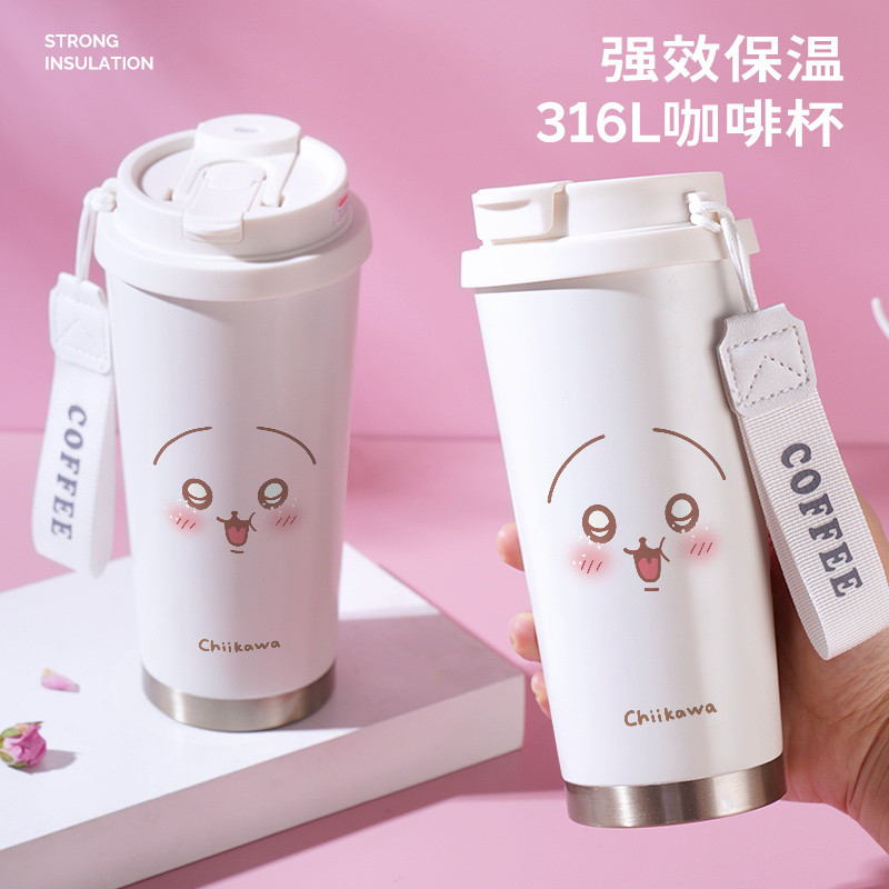 黃色吉伊卡哇係列公主保溫杯 保冷杯 保溫瓶 雙飲吸管杯 保溫杯 520ml 316不銹鋼杯 冰霸杯 車載杯 隨身杯咖啡杯 | 蝦皮購物