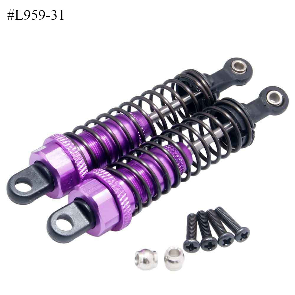 RC L959-31 前減震器 2P 適用於 WLtoys K959 L959 L969 L979 | 蝦皮購物