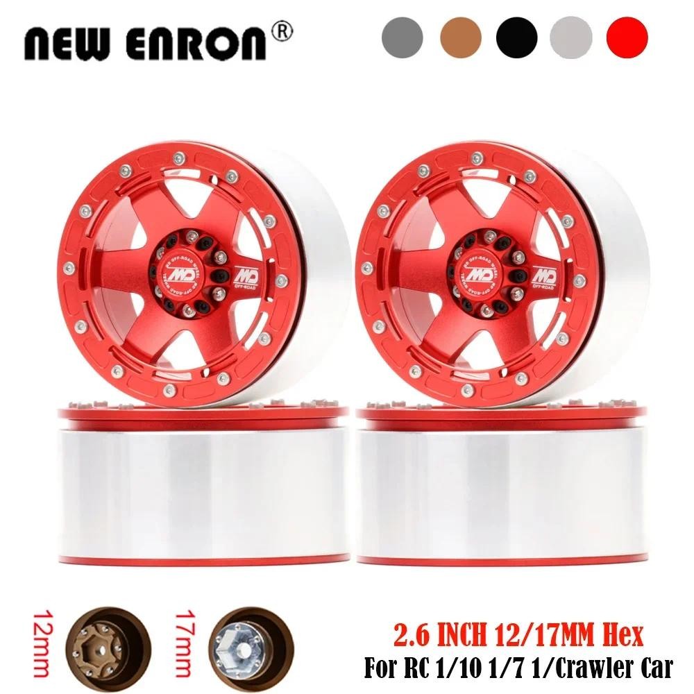 4個2.6英寸合金珠鎖12MM/17MM六角可更換輪輞適用於1/10 1/7 1/8 MK07 MK07Axial | 蝦皮購物