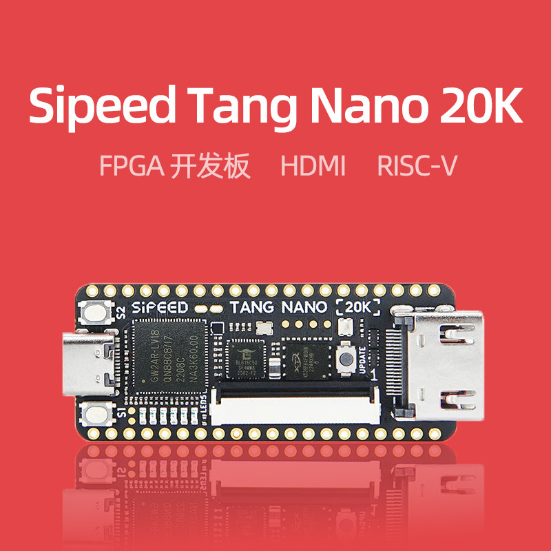 Sipeed Tang Nano 20K FPGA開發板Retro遊戲機模擬器RISCV Linux | 蝦皮購物