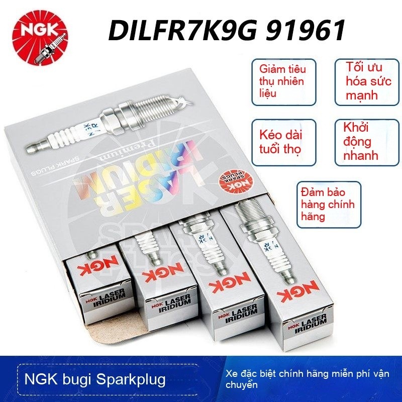 NGK 91961 火花塞適合豐田漢蘭達皇冠 IS200t NX200t RX300 2.0T | 蝦皮購物