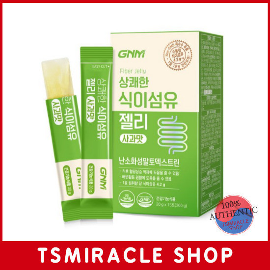 GNM Refreshing Dietary Fiber Jelly Apple Flavor 15 Packets | 蝦皮購物