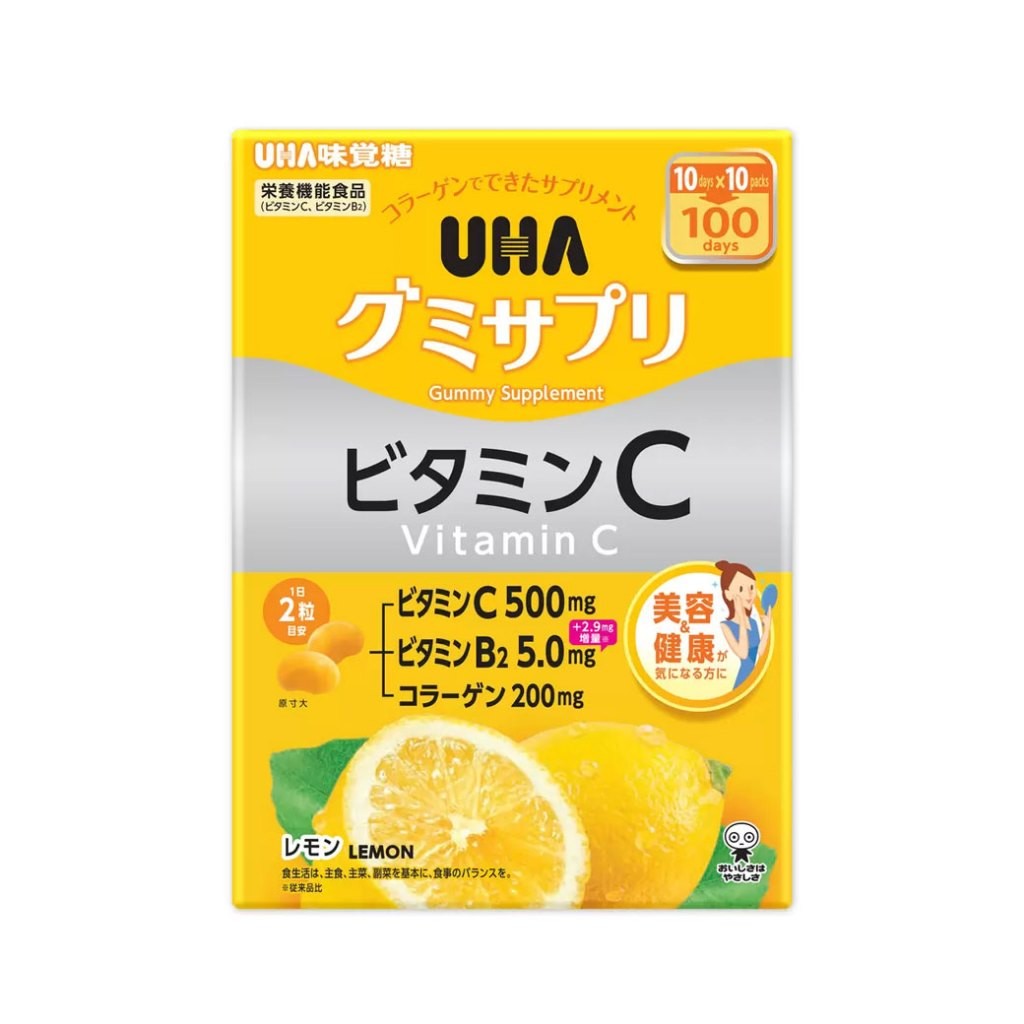 日本-日本好市多costco UHA味覺糖 維他命軟糖 好氣色機能軟糖 維他命C 檸檬風味 | 蝦皮購物