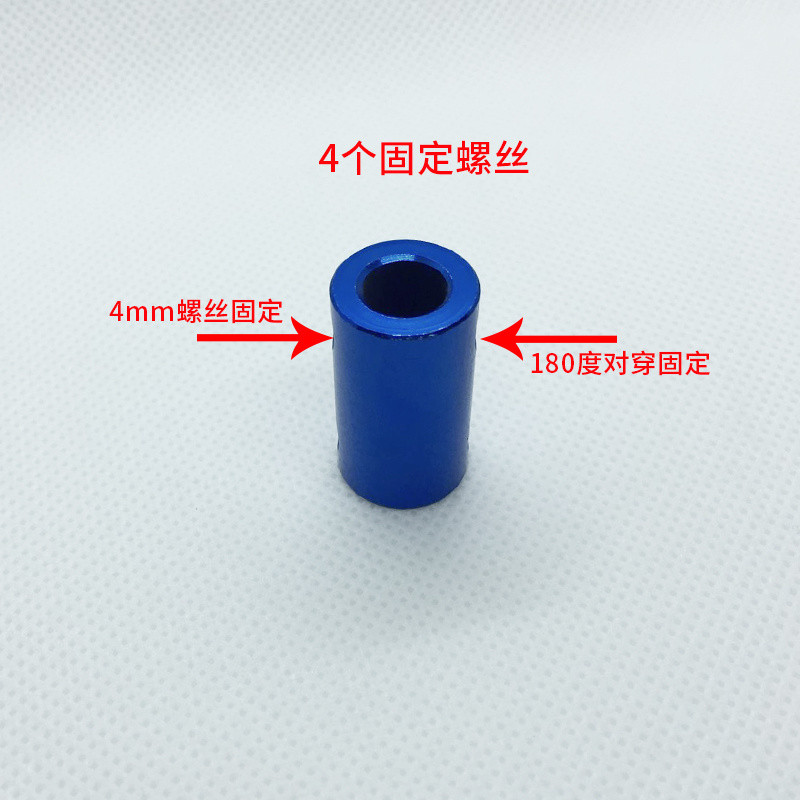 [新款][低價清倉]高強度鋁閤金剛性聯軸器3/4/5/6/6.35/7/8/10MM電機軸變徑連接套 | 蝦皮購物